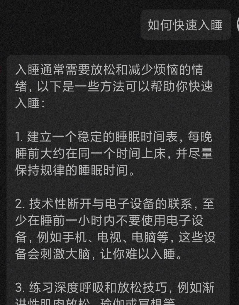 [BUG] Bot 不会自动回复消息 · Issue #329 · lss233/kirara-ai · GitHub