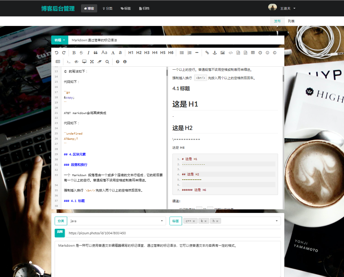 difublog-blog/README.md at main · algaradi/difublog-blog · GitHub