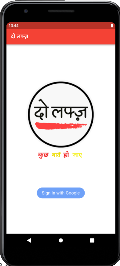 GitHub - Shreyash-India/Messenger-App: दो लफ्ज़ is a Messenger App built in Flutter