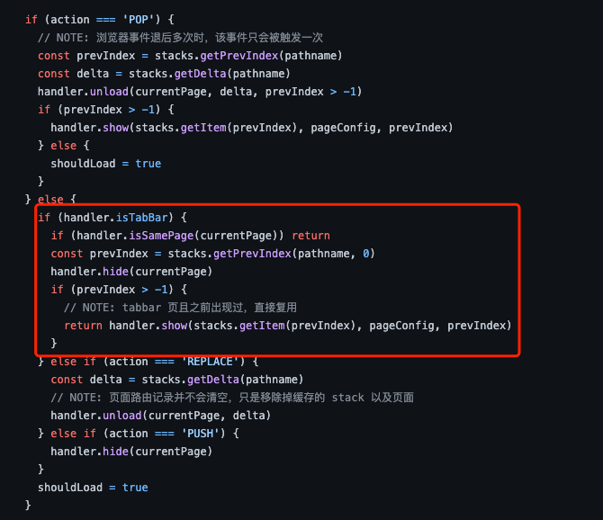 切换tab页面应当销毁原页面 · Issue 9957 · Nervjstaro · Github 8713