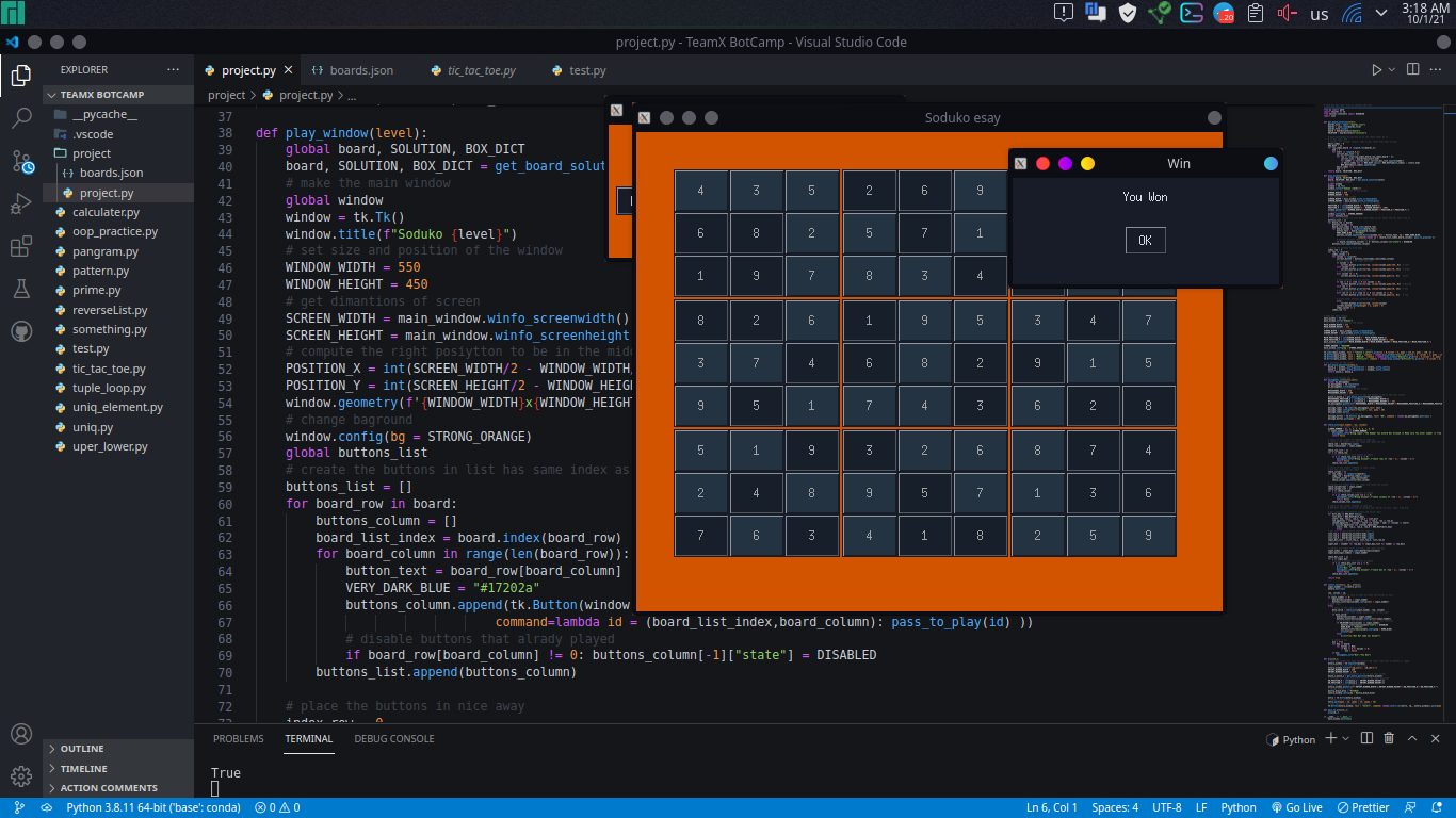 GitHub - hassan12ammar/Sudoku-With-GUI: Sudoku with GUI with tkinter