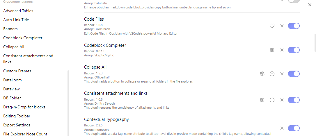 Can't find setup page · Issue #9 · lukasbach/obsidian-code-files · GitHub