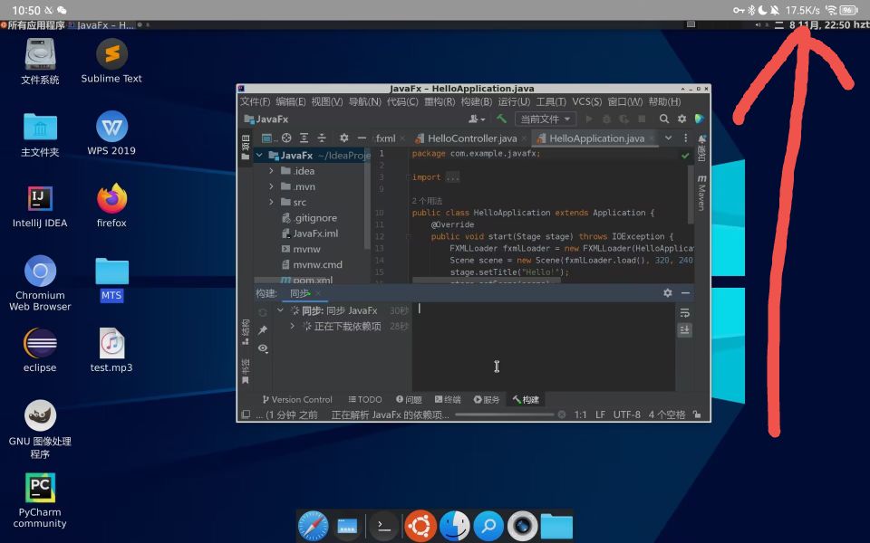 Added full screen function · Issue #171 · termux/termux-x11 · GitHub