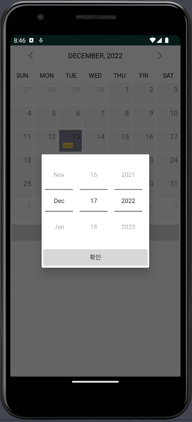 GitHub - onlymi/five_idiots: Hanyang University - Open Source Team Project
