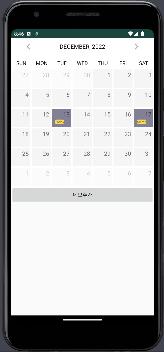 GitHub - onlymi/five_idiots: Hanyang University - Open Source Team Project