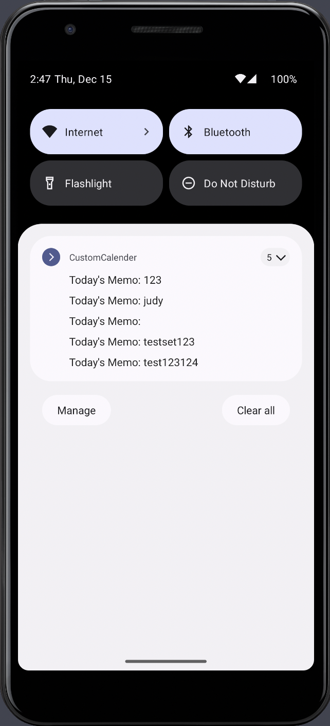 GitHub - onlymi/five_idiots: Hanyang University - Open Source Team Project