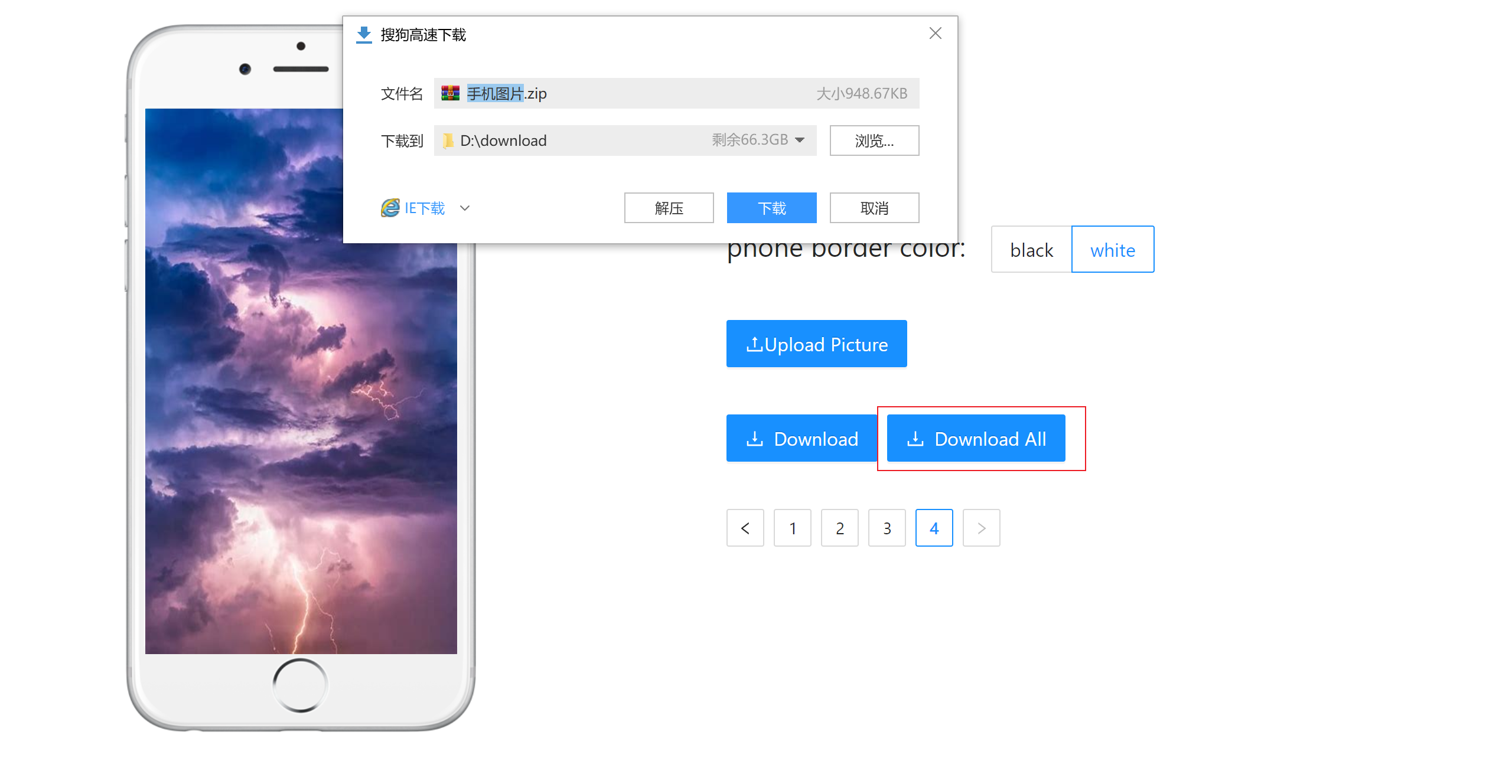 GitHub - ouguangye/phone-border-gerneration: 基于react开发的给图片添加手机外壳的网站