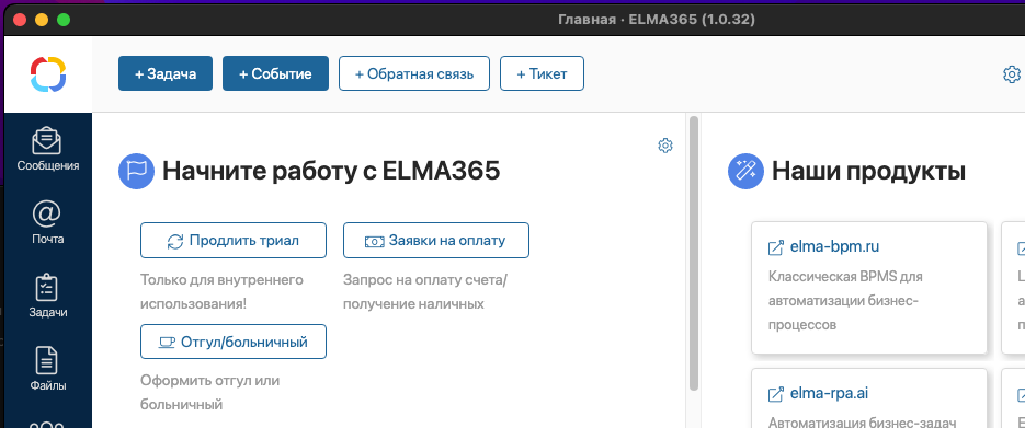 [Bug]: Wrong rendering since Electron 17 on macOS · Issue #33508 · electron/electron · GitHub