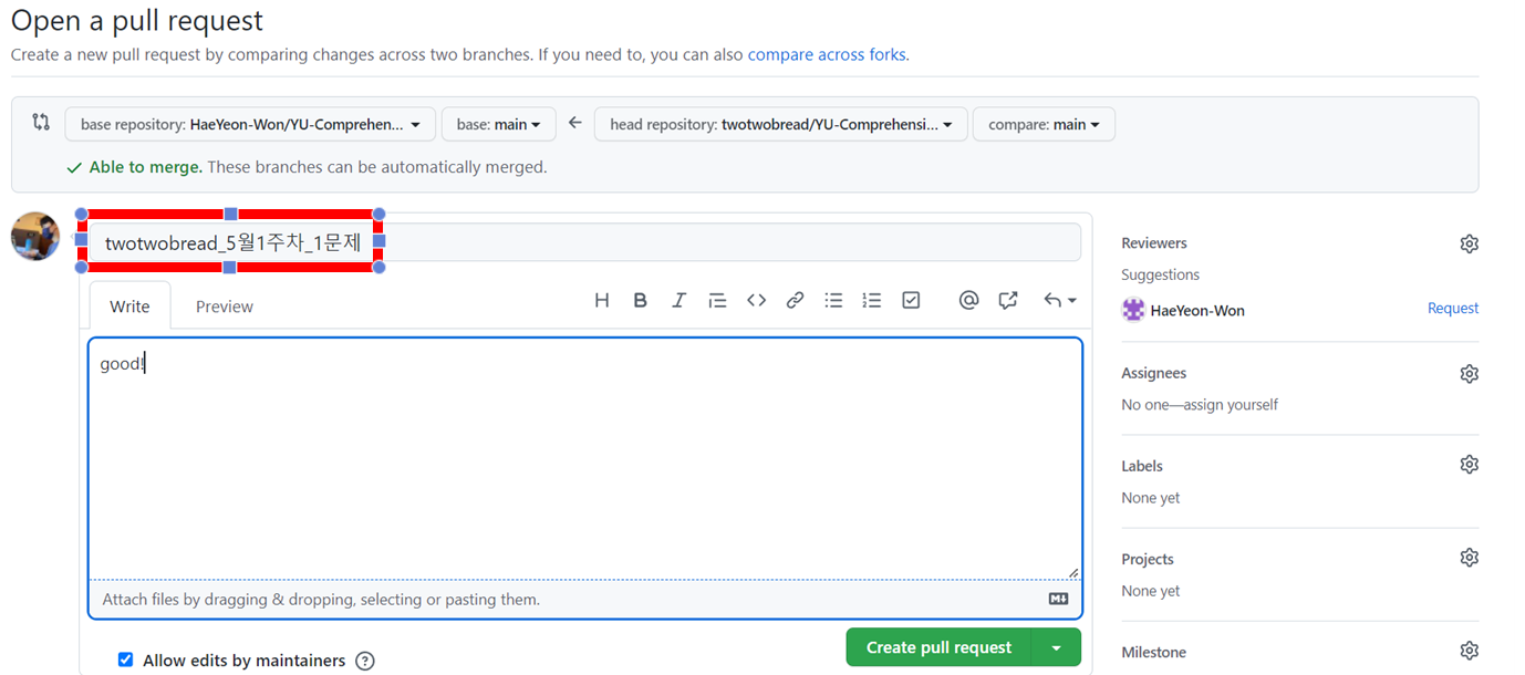 GitHub - twotwobread/coding_test_study: 파이썬을 이용한 코테 스터디