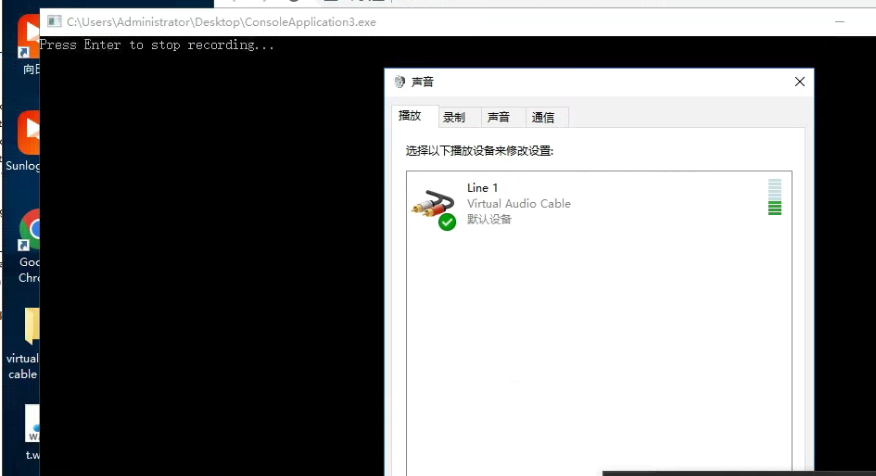 windows server 2016 loopback mode not work · Issue #533 · mackron/miniaudio · GitHub