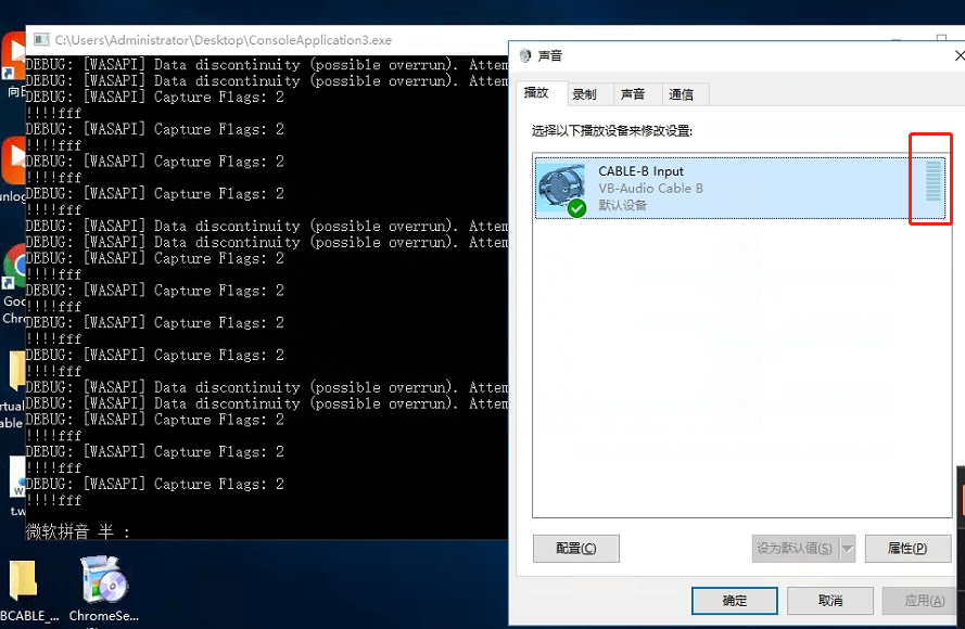 windows server 2016 loopback mode not work · Issue #533 · mackron/miniaudio · GitHub