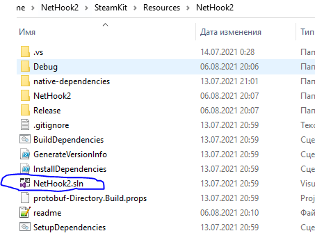 Help in compiling NetHook2 · Issue #1004 · SteamRE/SteamKit · GitHub