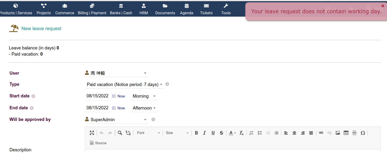 leave request error , working date is not correct · Issue #21730 · Dolibarr/dolibarr · GitHub