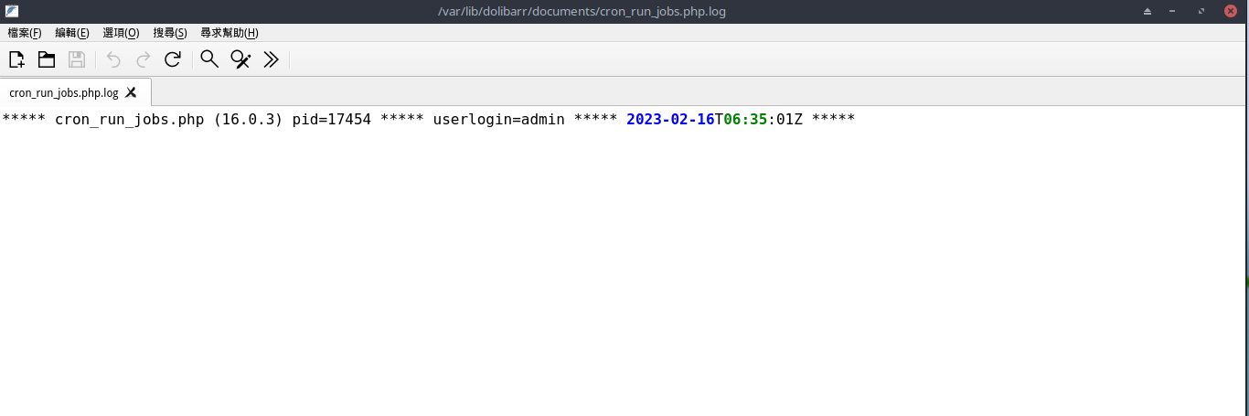 Cron job no longer works after upgrade from 15.0.2 to 16.0.3 or 16.0.4 · Issue #23920 · Dolibarr ...