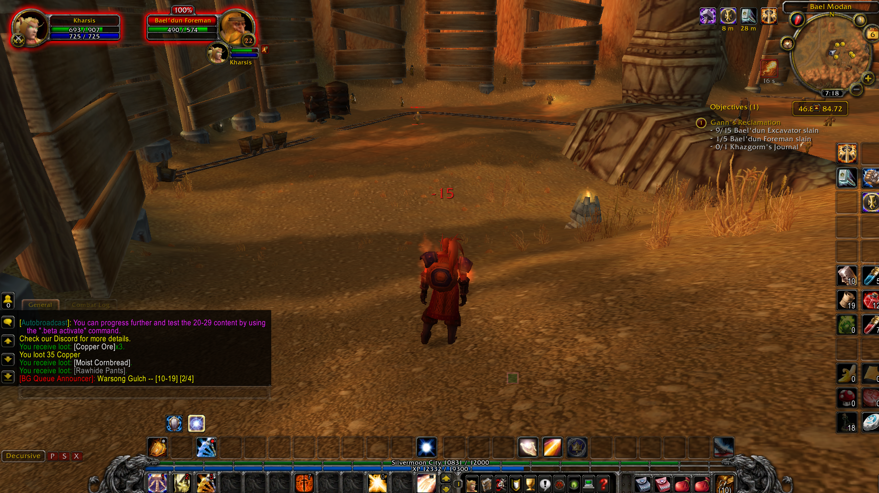 Bael'modan Foreman pathing when engaged · Issue #4739 · azerothcore ...