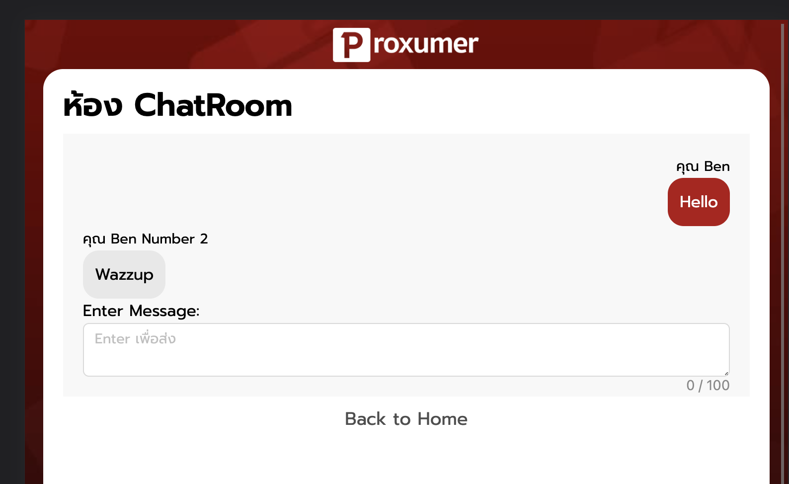 GitHub - kittisag/chat_room-app: Chat Room App