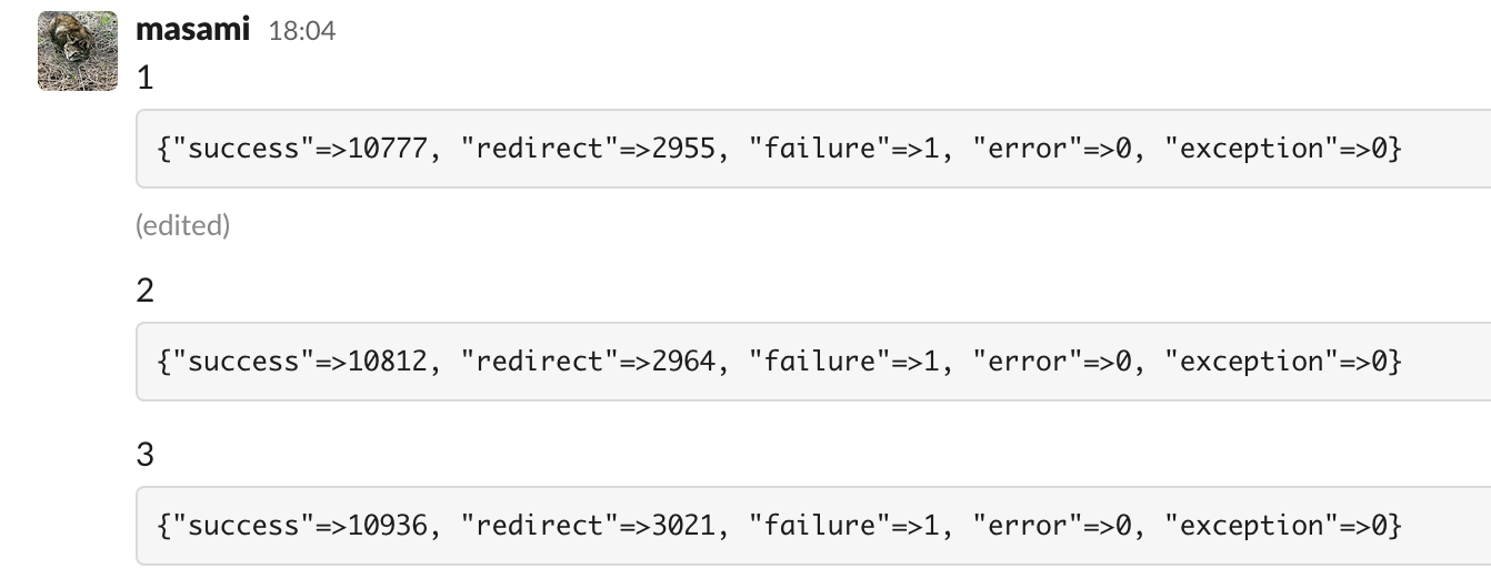 優勝したら石川旅行 · Issue #1 · takoyakisoba/isucon-practice-20210724 · GitHub