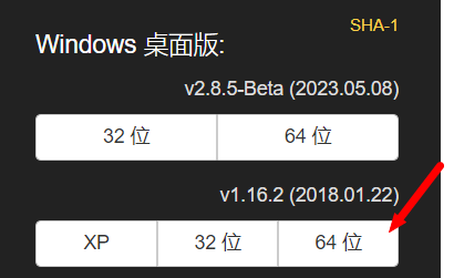 我作为个人在公司使用这个软件，这是可以的吗？ · Issue #2612 · Snipaste/feedback · GitHub