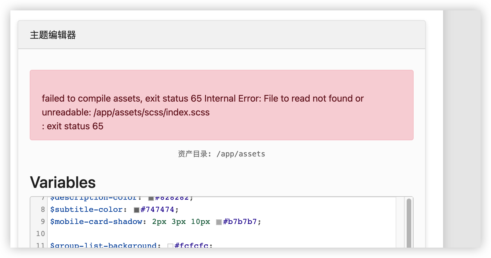 use green bar in the chart instead of the gray one · Issue #158 · statping-ng/statping-ng · GitHub