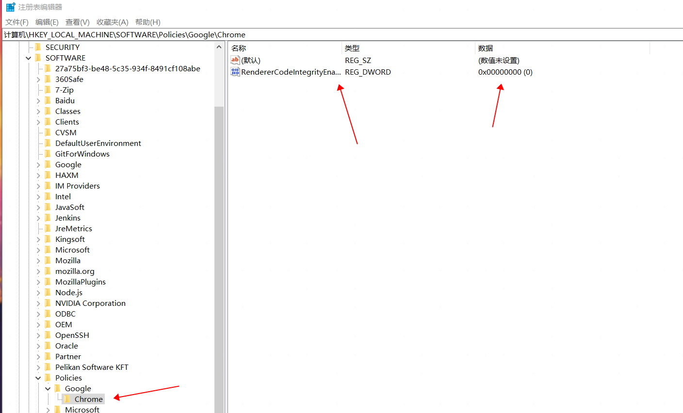 Finished With Error Processexception The Requested Operation Requires Elevation · Issue