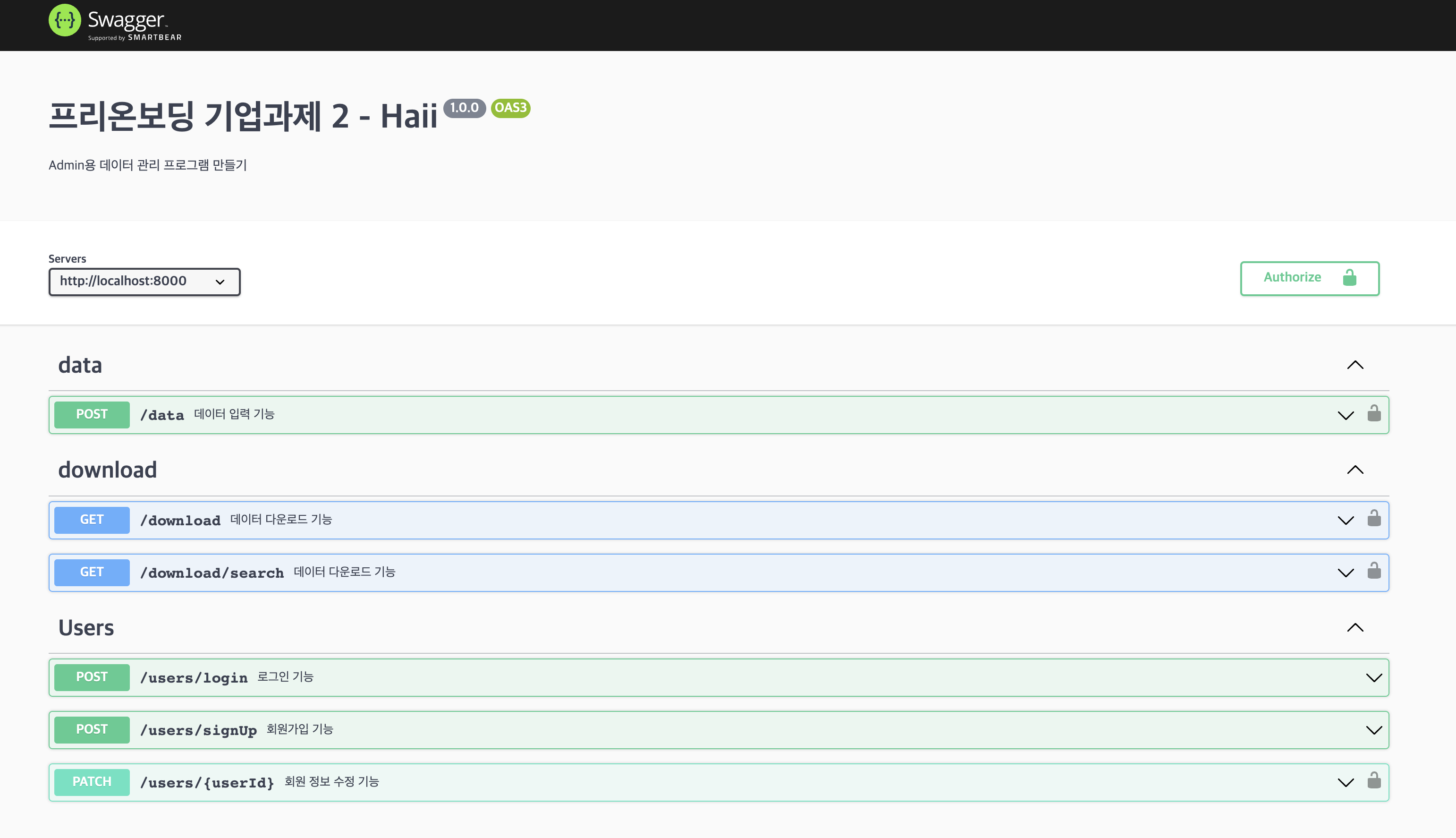GitHub - hjz1010/PreOnBoarding_2nd_Haii_fork