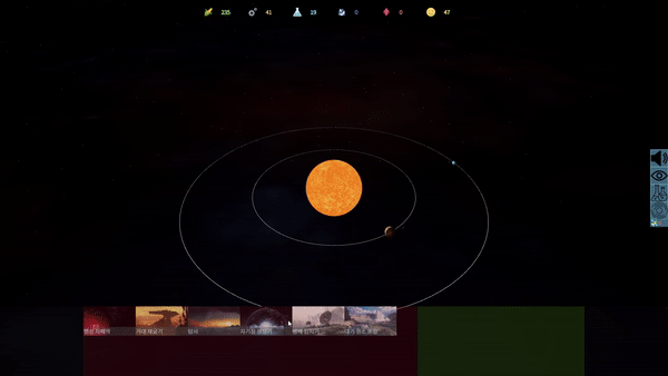 GitHub - MJKM9163/threejs-project: Three.js를 공부하면서 만들었던 게임입니다. 22. 1 ...