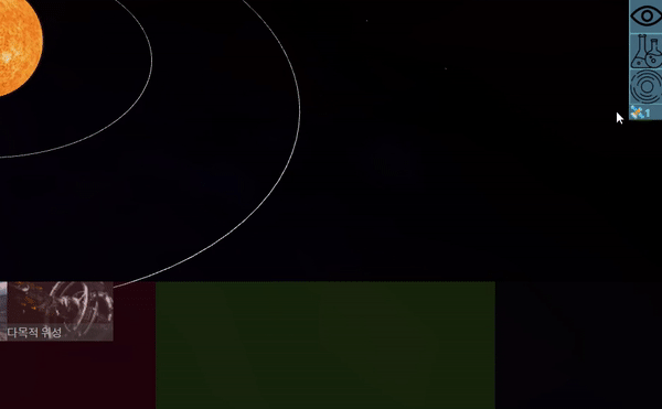 Github Mjkm9163threejs Project Threejs를 공부하면서 만들었던 게임입니다 22 1 ~ 22 4 