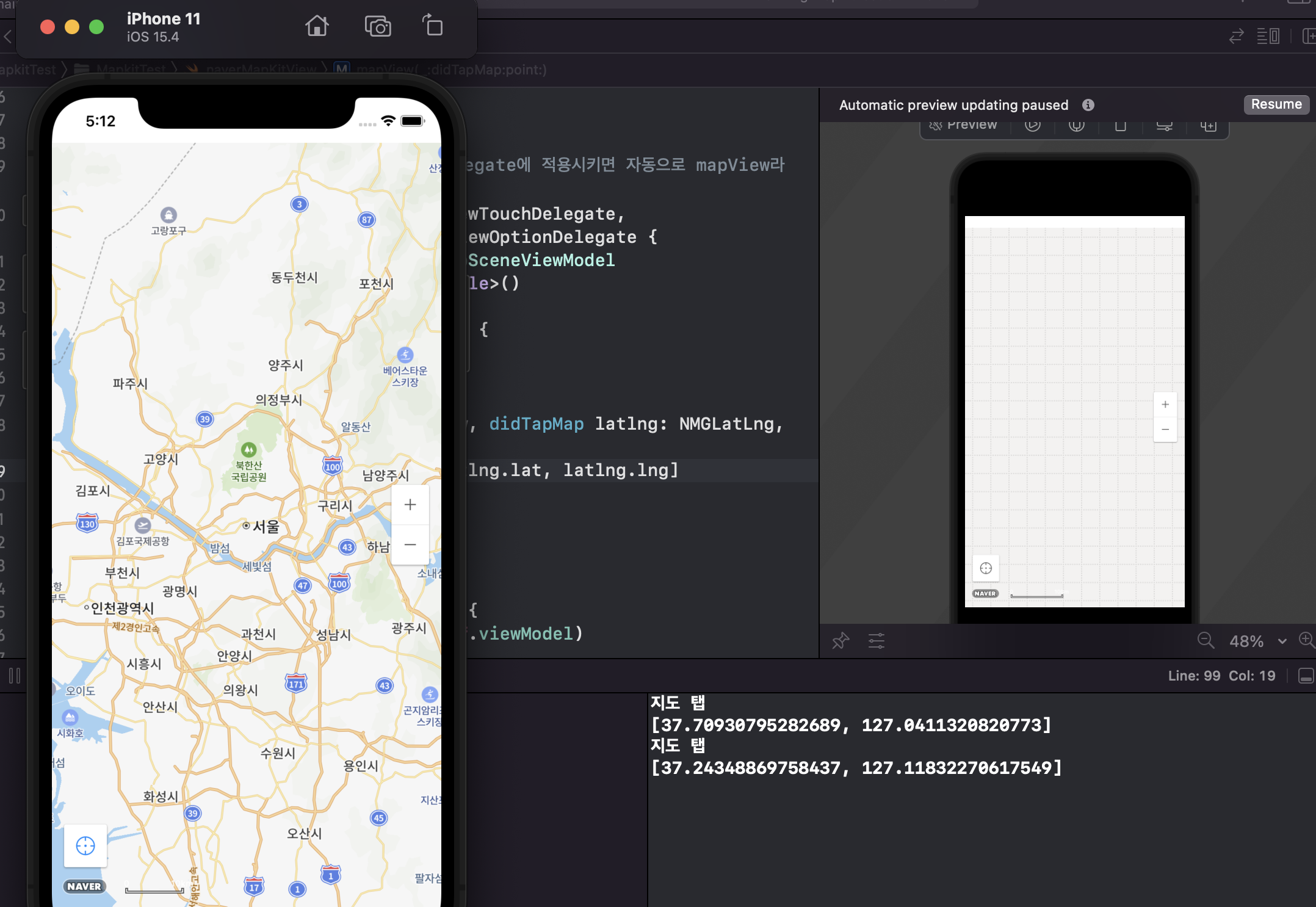 GitHub - calmkeen/Mapkit-For-Naver