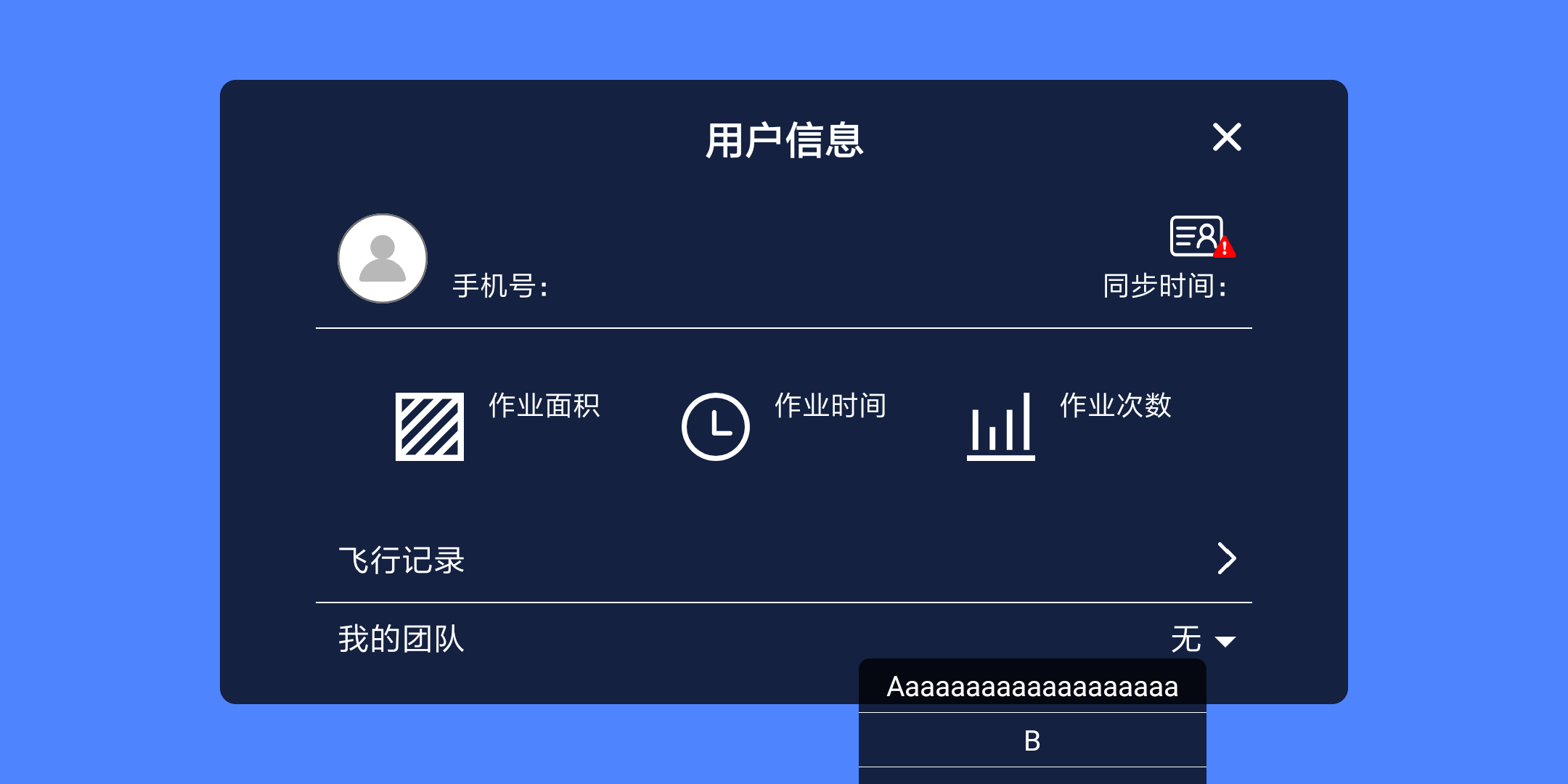 动画失效 · Issue #194 · razerdp/BasePopup · GitHub