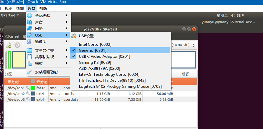 请问如何扩容当前存储空间，SD卡可使用大小与实际大小不符。 · Issue #48 · peng-zhihui/Project-Quantum · GitHub