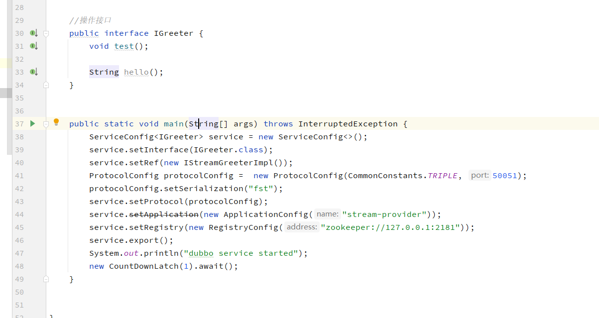 Dubbo 3.0.2.1 使用TRI协议 反向序列号失败问题 · Issue #9063 · apache/dubbo · GitHub