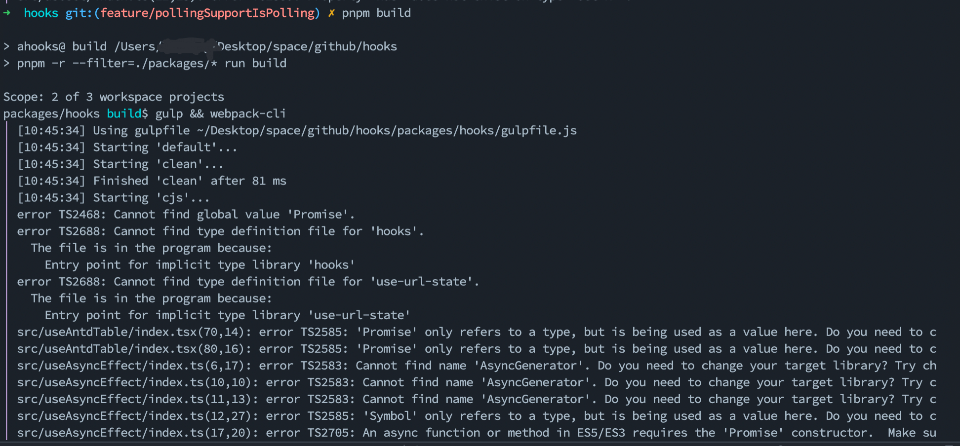 pnpm build 遇到的问题 · Issue #1786 · alibaba/hooks · GitHub