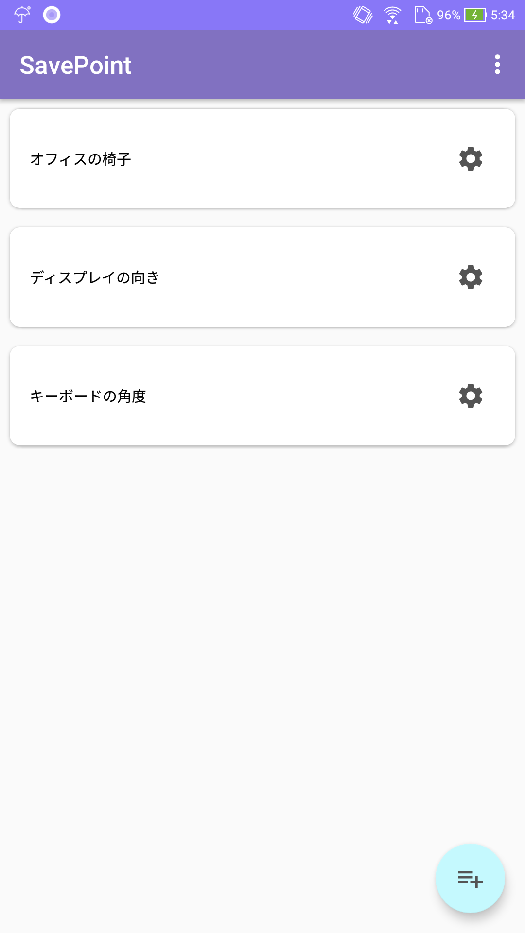 GitHub - chigichan24/SavePoint: Android app which can save physical angles