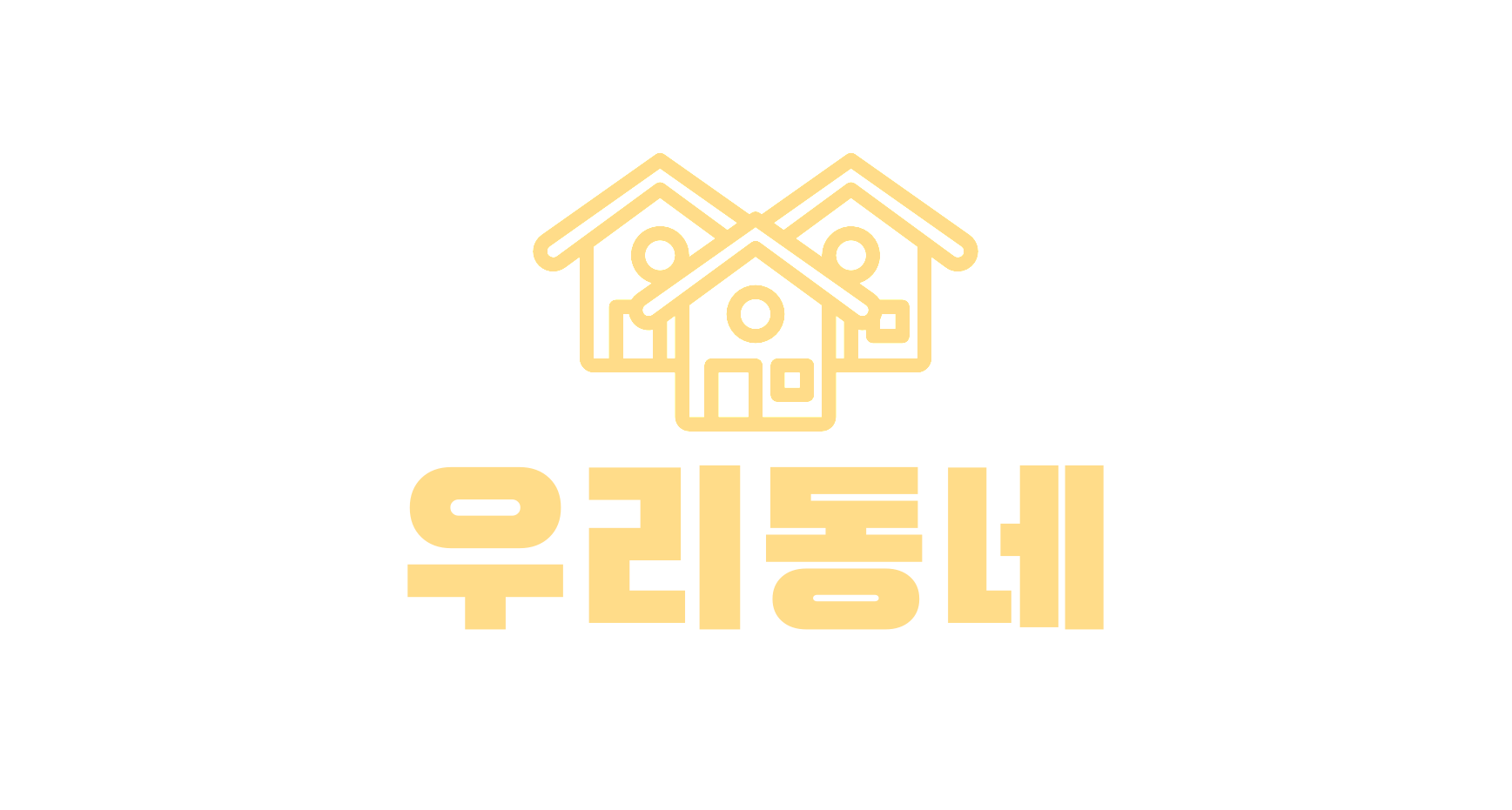 GitHub - Woori-Dongne/backend-api