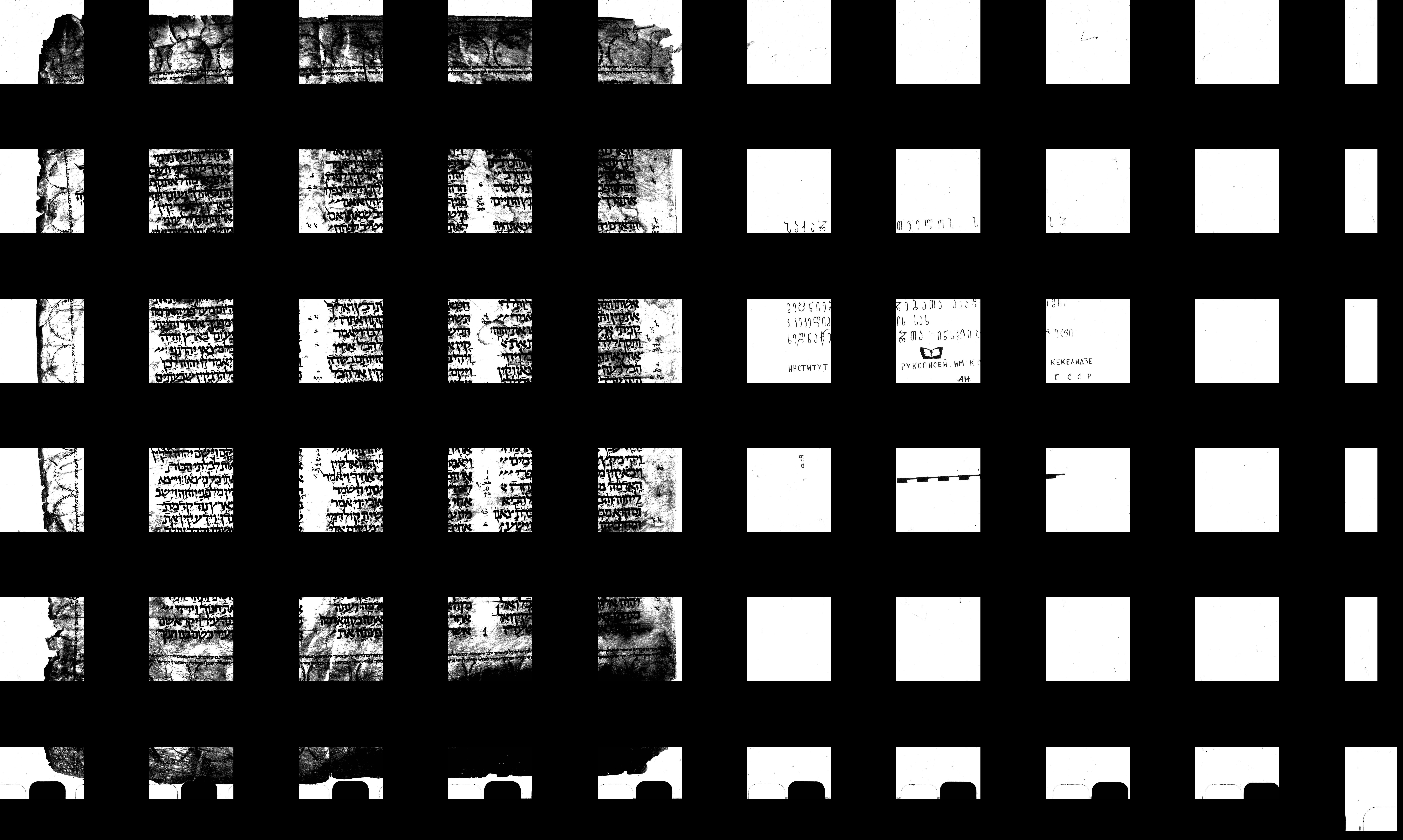 Issues with National Library of Israel site · Issue #107 · lovasoa/dezoomify-rs · GitHub