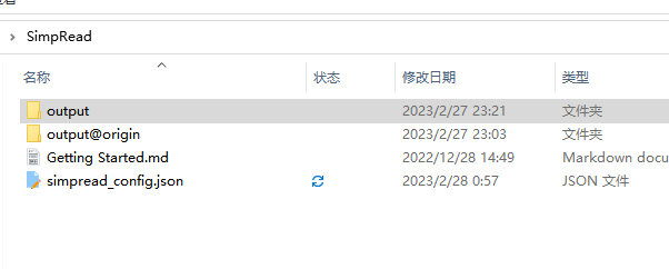 Notion 高级版的一些使用疑问 · Issue #5252 · Kenshin/simpread · GitHub