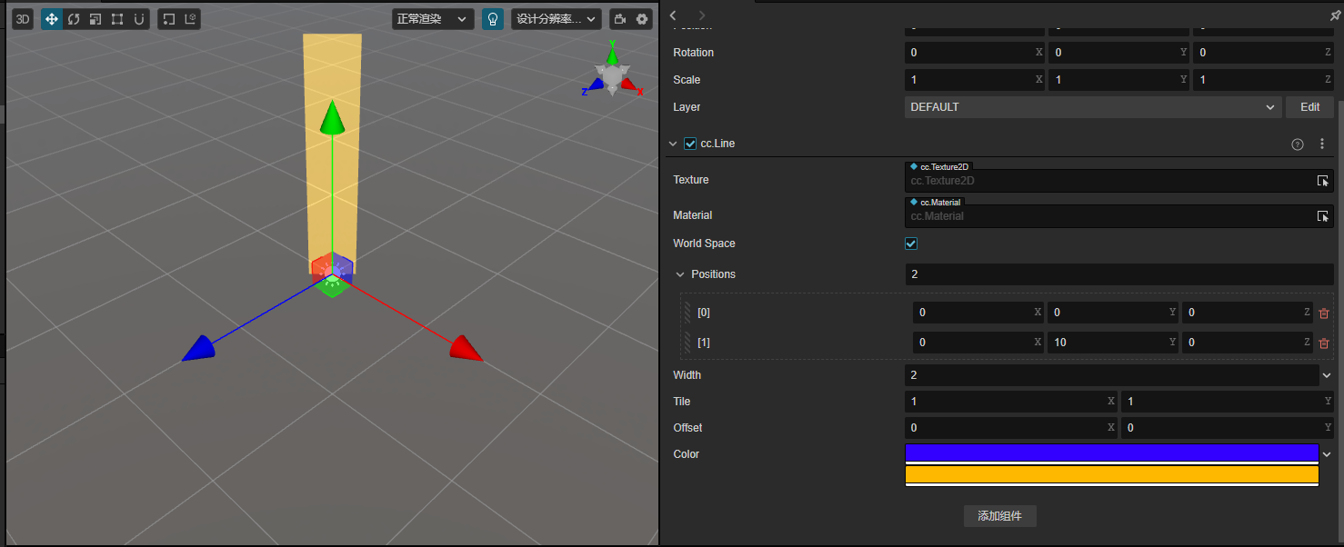 Line Component in TwoColors mode always uses second color · Issue #13497 · cocos/cocos-engine ...