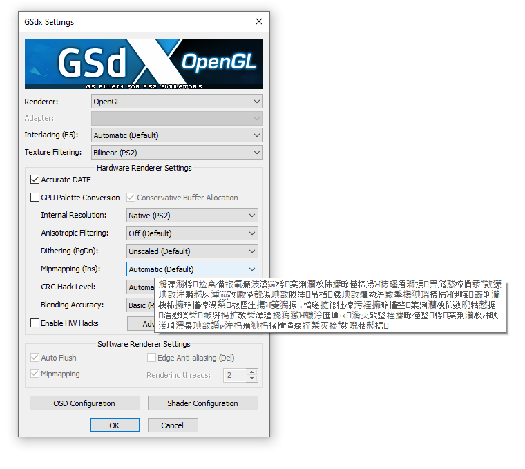 Bug Tooltips In The Gsdx Settings Window Are Using The Wrong Language · Issue 4264 · Pcsx2 