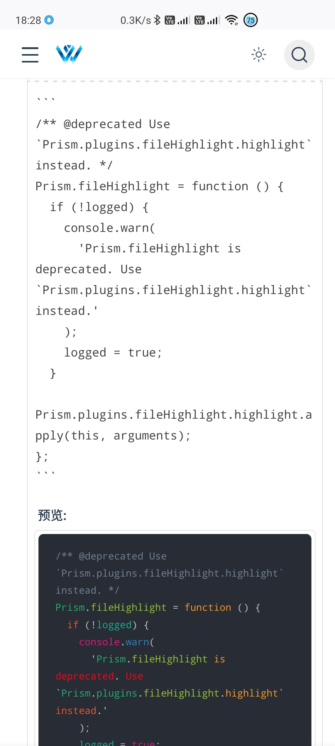 [BUG] 服务端代码高亮失效 · Issue #638 · walinejs/waline · GitHub