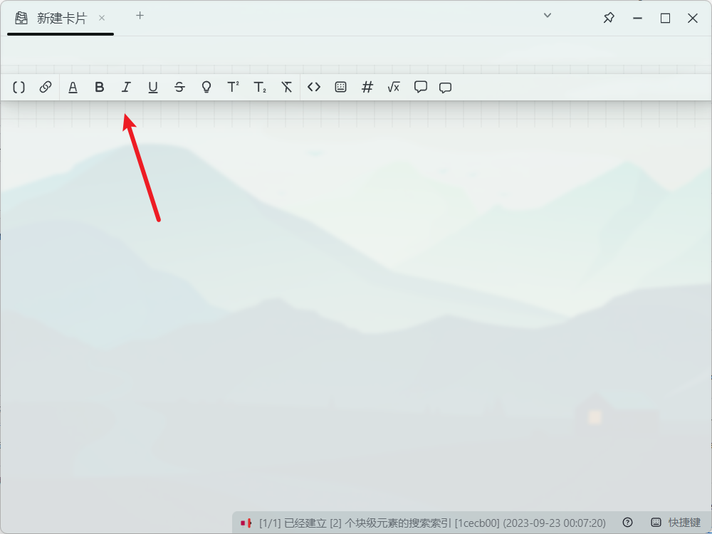 适配 siyuan-plugin-zettelkasten插件 · Issue #3 · zuoez02/siyuan-plugin-toolbar-plus · GitHub