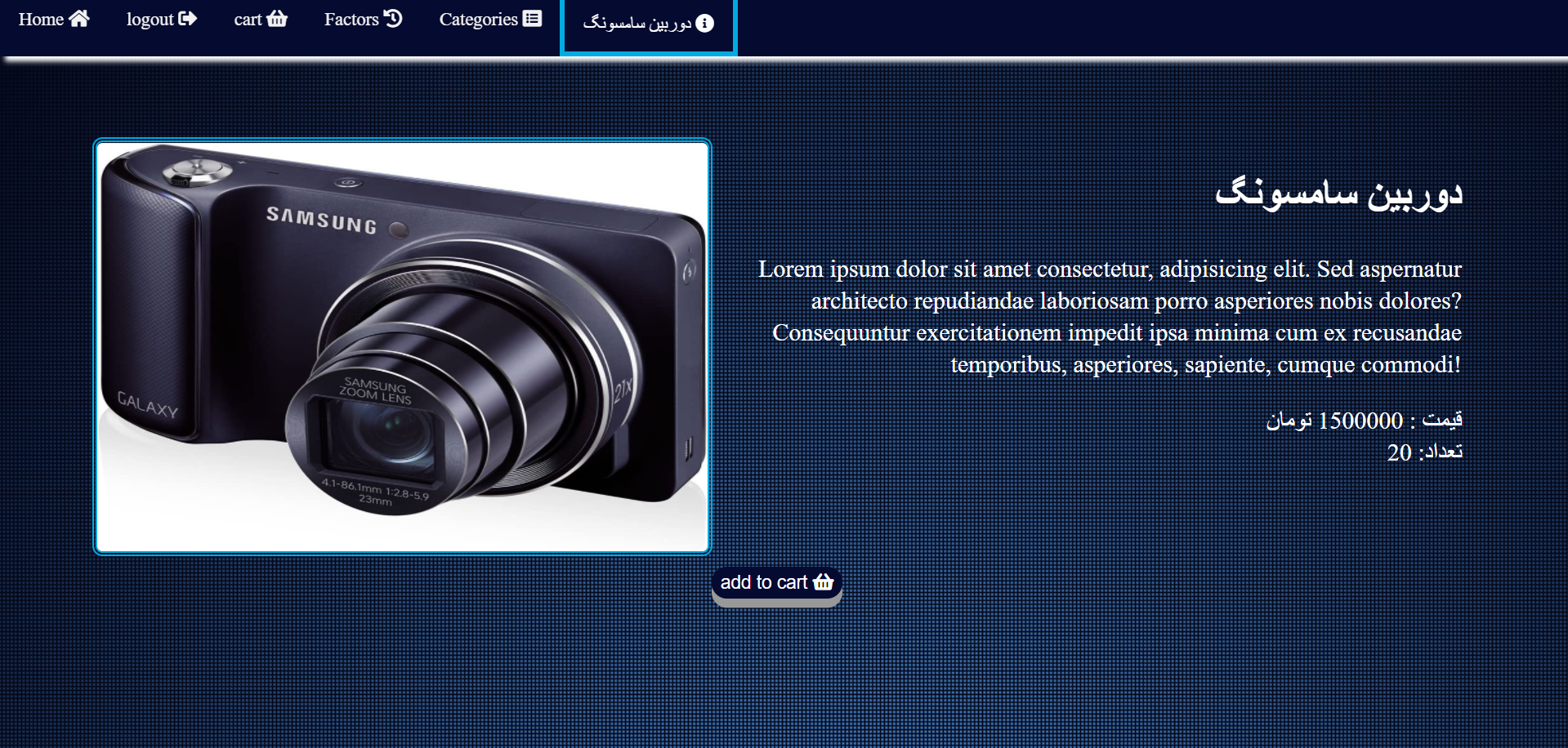 GitHub - armin2080/Django-Store: Online Store using Django framework
