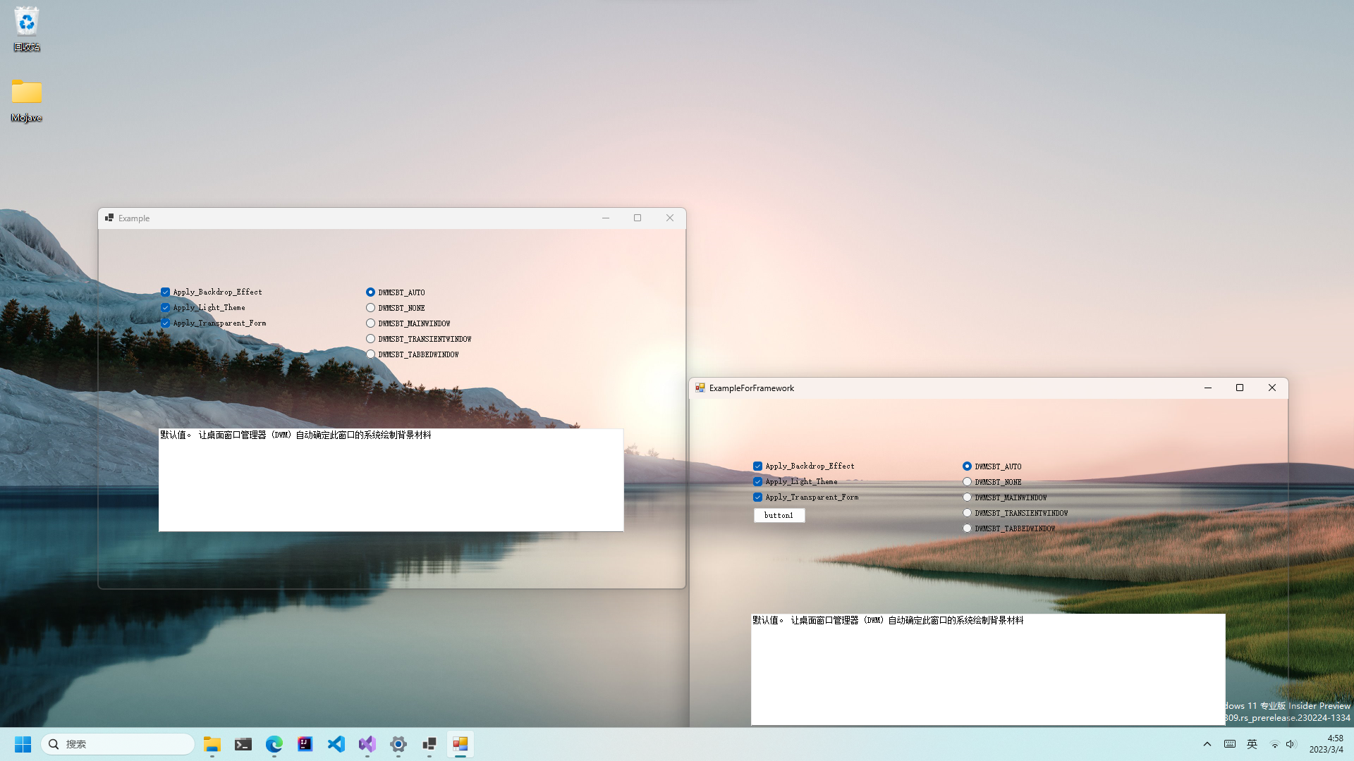 If you switch from light mode to dark mode, the font of the label will ...