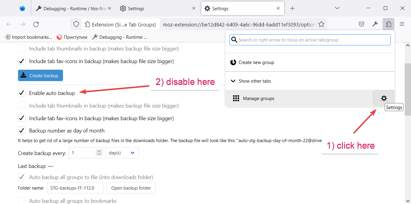 Backup folder location should not be on the desktop, and/or should be customizable · Issue #1005 ...