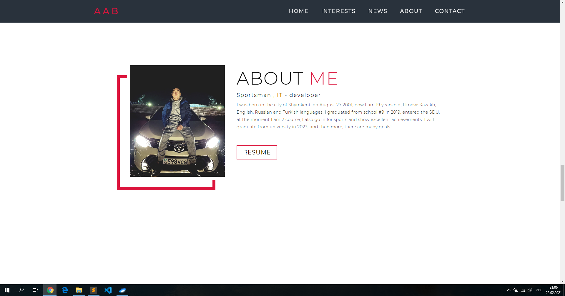 GitHub - Askarov2001/WEB2