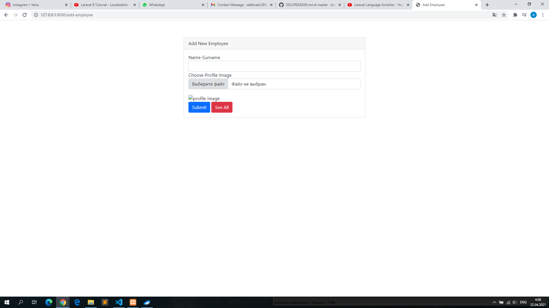 GitHub - Askarov2001/SDU