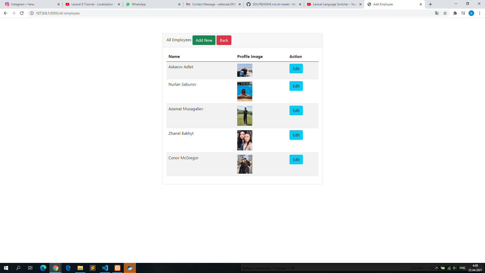 GitHub - Askarov2001/SDU