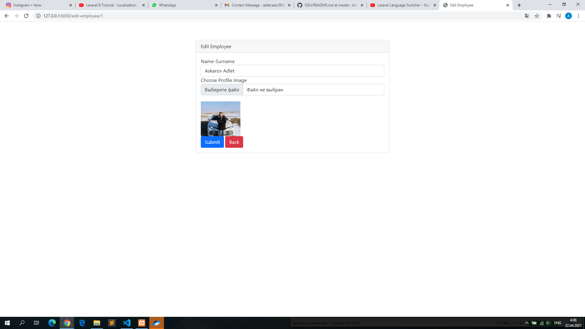 GitHub - Askarov2001/SDU