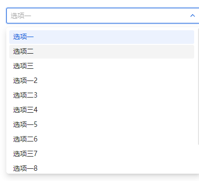 [Select可过滤的选择器] 展开后失去焦点选中不是我预期的选项 · Issue #1462 · Tencent/tdesign-react ...