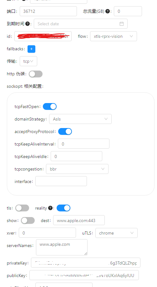 Nginx前置SNI分流问题以及目前遇到的问题 · Issue #40 · qist/xray-ui · GitHub