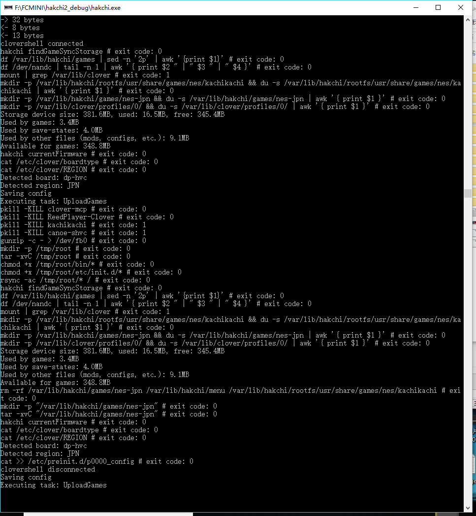 canbe write kernel but cannot be sync games · Issue #1351 · ClusterM/hakchi2 · GitHub